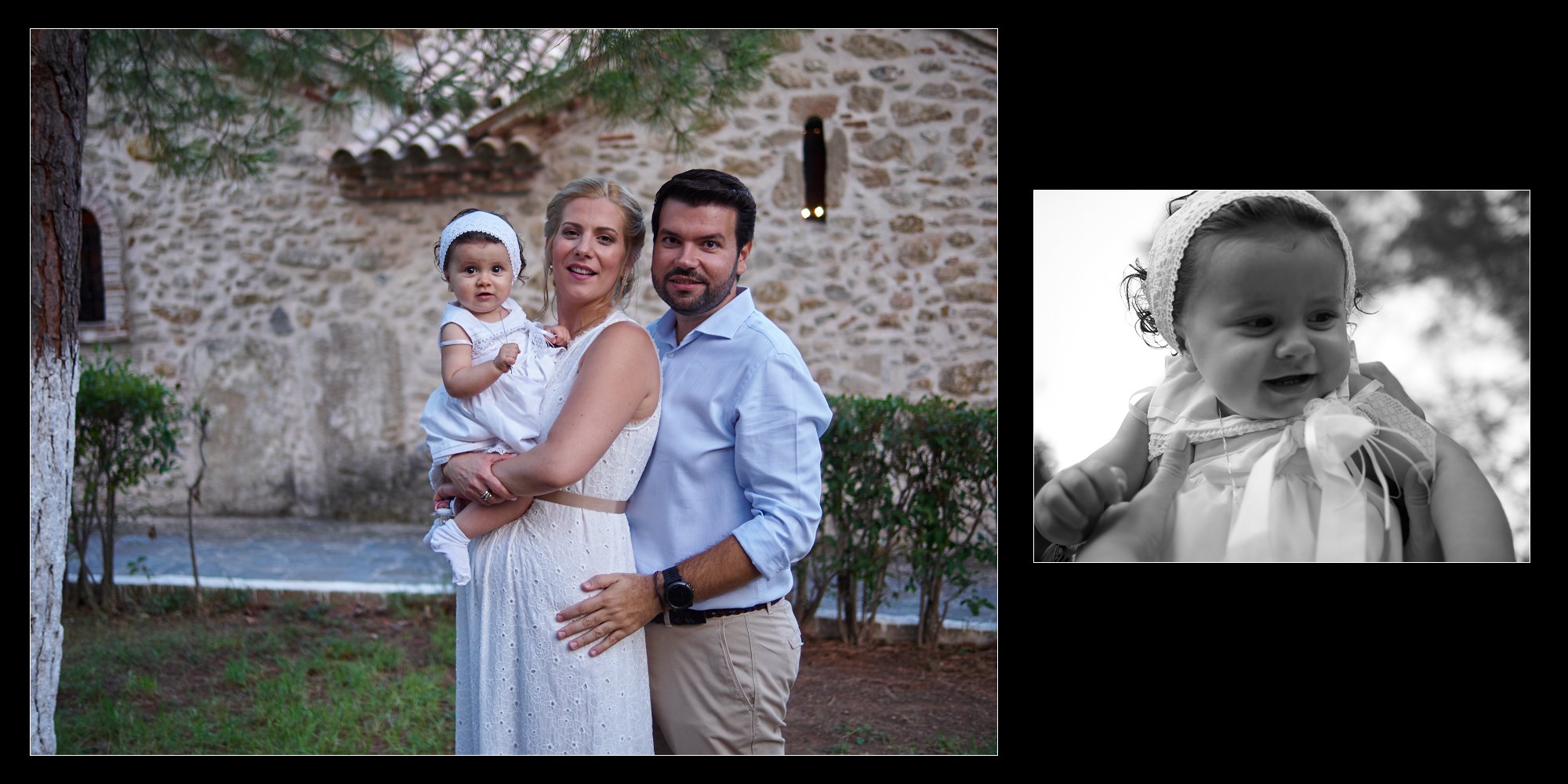 αλμπουμ βαπτισης