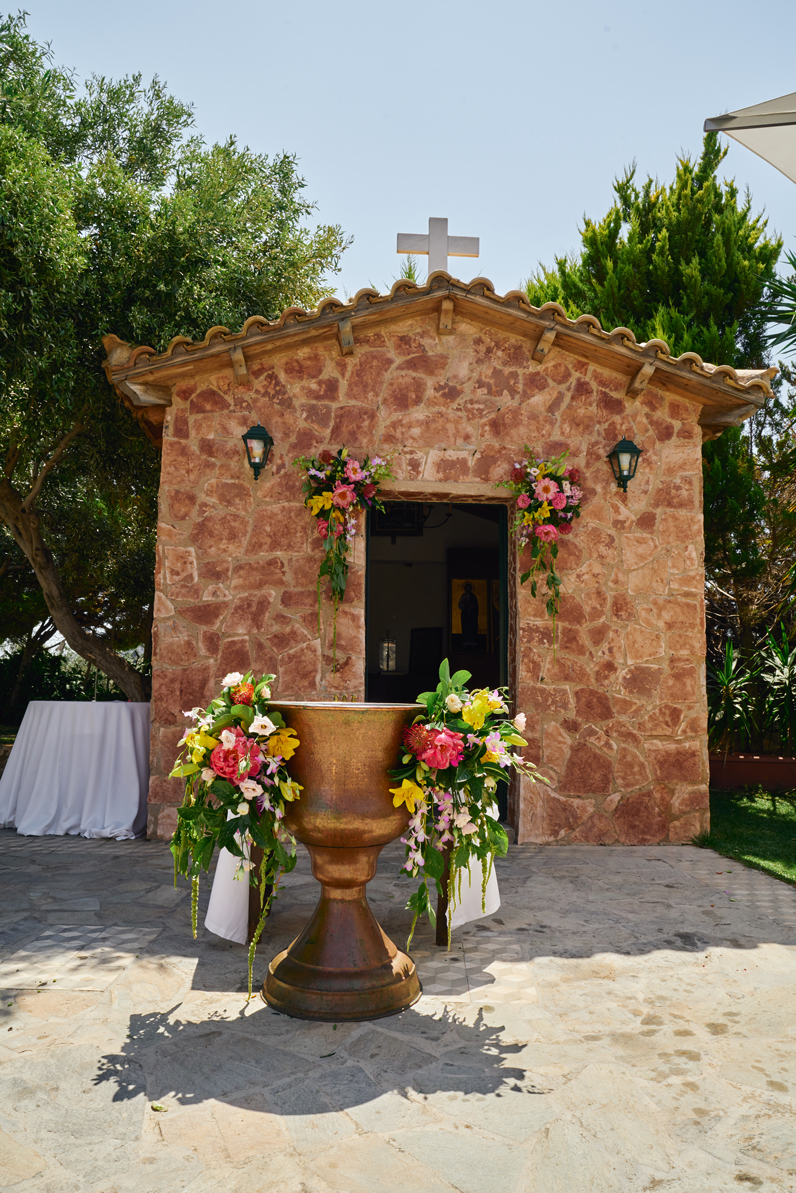 βαπτιση στο κτημα Γαια